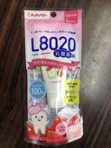 L8020歯磨剤 | 別部歯科診療所